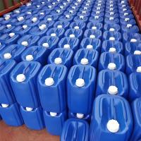 China Water treatment chemicals:Water treatment bacterial agent:  Sludge reduction bacteria for sale
