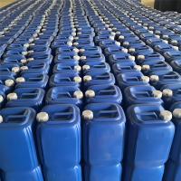 China Water treatment chemicals:Water treatment bacterial agent: BTEX-Removal Bacteria for sale