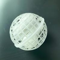 China Water treatment consumables:  Fillers :Combined packing for sale