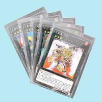 China Printing Custom Waterproof Card Sleeves Self Adhesive And Heat Seal for sale