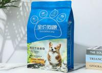 China Pet Cat Dog Food Packaging Foil Ziplock Bags Customized Printing Stand Up Mylar for sale