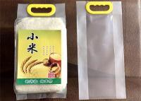 China 5kg 10kg Rice Stand Up Food Packaging Bags 8 Sides Sealed Laminated for sale