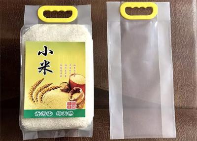 China 5kg 10kg Rice Stand Up Food Packaging Bags 8 Sides Sealed Laminated for sale