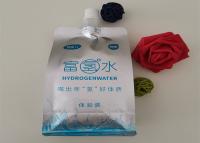 China Reusable Stand Up Plastic Drink Liquid Spout Pouch For Milk Juice Hydrogen Water for sale