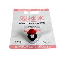 China Stand Up Pouch With Spout /Liquid Plastic Spout Pouch/PET/AL/NY/PE Spout pouch for wine/juice for sale