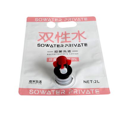 China Stand Up Pouch With Spout /Liquid Plastic Spout Pouch/PET/AL/NY/PE Spout pouch for wine/juice for sale