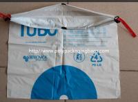 China Children Toy Drawstring Plastic Bags / Customizable Drawstring Bags for sale