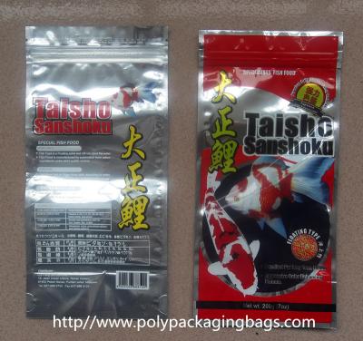 China Moisture Barrier Custom Printed Foil Ziplock Bags Dog Food Packaging for sale