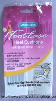 China Customized Purple Aluminium Foil Bag For Insoles , Sealing Plastic Bags for sale