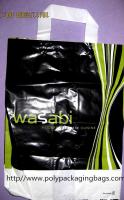 China Classic Soft Loop Handle Bag / HDPE Boutique Bag for Advertising for sale