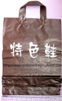 China Brown Printed Packaging Soft Loop Handle Bags for Shoes , Grocery , Apparels for sale