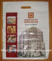 China Patch Reinforced Die Cut Handle Bags For Shopping / Advertising for sale