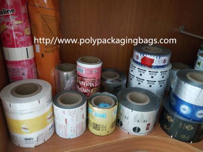 China Moisture Proof Plastic Food Packaging Film Roll For Cookie ROHS for sale