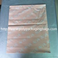 China Custom Destruction Strong Viscosity Seal Courier Bag Green Dyeing Net Merchant Clothing Express Package Plastic Bag for sale