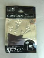 China 8 Colors Personalized Ziplock Bags For Self - Styled USB , Headphones for sale