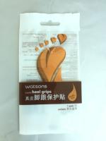 China Insole packaged waterproof custom printed plastic bag for sale
