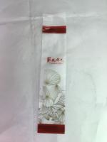 China Environmental Protection Custom Plastic Packaging Bags , BOPP Laminated Bags for sale