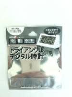 China Customized Three Side Sealing Foil Ziplock Bags , Network Plastic Packaging Bag for sale