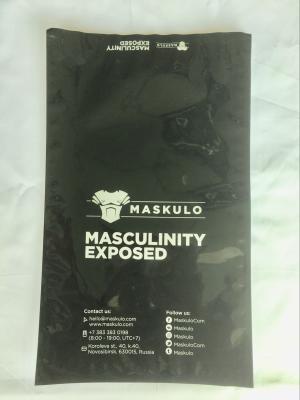 China Aluminum Foil Yin And Yang Self Adhesive Plastic Bags With Ziplock For Packing Clothes for sale
