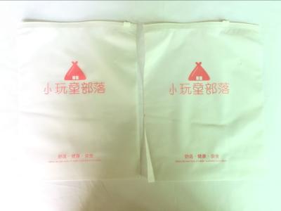 China CPP frosted zipper ziplock bag for packaging clothes for sale