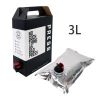 China High Capacity Bag In Box 220L Smooth Surface and Handle for Commercial for sale