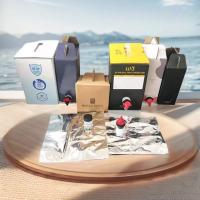 China Textured Surface Bag In Box Plastic Container With Spout Suitable For Food Grade Liquid Packaging Applications for sale