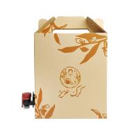 China Volume 5 Cigars Cigar Humidor Bags Ziplock Design 0.09mm Thickness Perfect for Maintaining Optimal Humidity Levels for sale