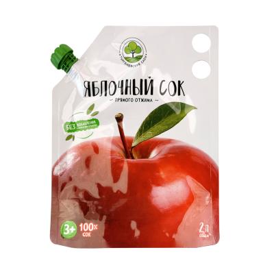 China Customized Thickness Stand Up Pouch With Spout PET AL NY PE Or Custom Material Structures Flexible Packaging For Liquids for sale