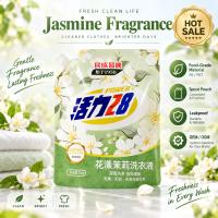China Stand Up Pouch With Spout Liquid Packaging Flexible Packaging Solution For Food And Beverage Industry for sale