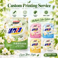China Stand Up Pouch With Spout Liquid Packaging Flexible Packaging Solution For Food And Beverage Industry for sale