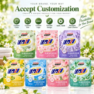 China Stand Up Pouch With Spout Liquid Packaging Flexible Packaging Solution For Food And Beverage Industry for sale