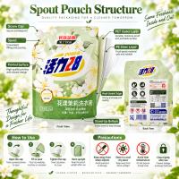 China Stand Up Pouch With Spout Liquid Packaging Flexible Packaging Solution For Food And Beverage Industry for sale