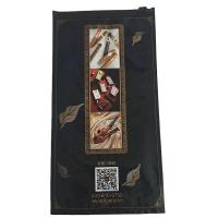 China Cigar Humidor Bags 009mm Thickness Providing Moisture Barrier and Long Term Storage Solution for sale