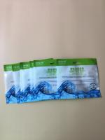 China Plastic Cosmetic Sachet Packaging For Facial Mask / Three Side Seal Bag for sale