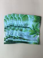 China Plastic Skin Care Facial Mask Bag Customized Color Logo Printing for sale