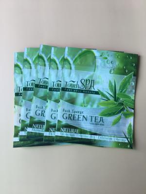 China Plastic Skin Care Facial Mask Bag Customized Color Logo Printing for sale