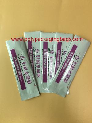 China Colorful Small Three Side Sealed Aluminum Mylar Foil Bag Size W５ x L１７cm for sale