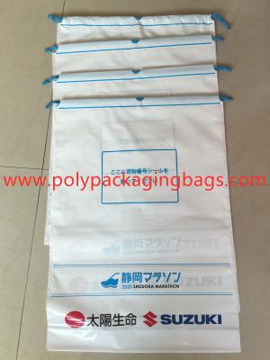China Extra Large Capacity White PE String Bag / Drawstring Pocket Simple And Generously Printed Clothes Bag for sale