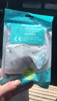 China KN95 Mask Packaging Poly Bags for sale
