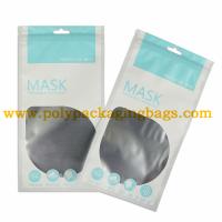 China Matte Surface Self - Sealing Ziplock Packaging Poly Bags for sale