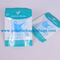 China Customized Recyclable N94 Packaging Zipper Bag for sale