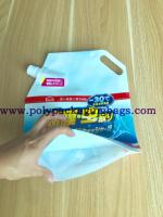 China Detergent PET Reusable Stand Up Pouch With Corner Spout And Side Handle for sale