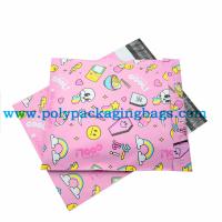 China Alloween Or Pumpkin Self - Adhesive Poly Courier Bag for sale