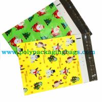 China Alloween Or Pumpkin Self - Adhesive Poly Courier Bag for sale