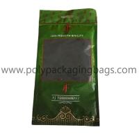 China Customed Sponge Layer Carbon Fiber 5 Cigars Humidor Bags for sale