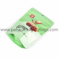 China 0.12mm Matte Ziplock Bag Printing Plastic Snack Peanut Package for sale