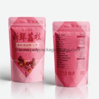 China Moisture Proof Frosted Matte Recyclable Ziplock Food Packaging for sale