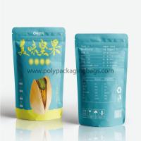 China Moisture Proof Frosted Matte Recyclable Ziplock Food Packaging for sale