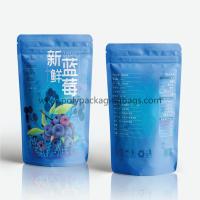 China Moisture Proof Frosted Matte Recyclable Ziplock Food Packaging for sale