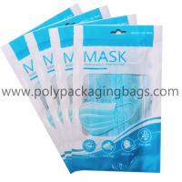 China Dustproof Medical Clear PE Zip Lock Packaging Bags for sale